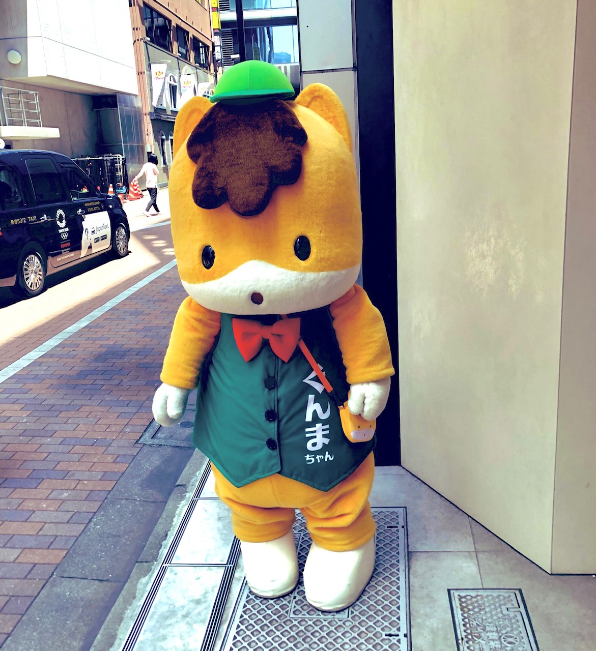 Mondo Mascots